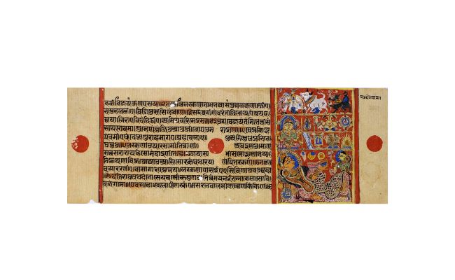 The Lalbhai Dalpatbhai Museum, Ahmedabad | Issue 1 @ IIMA Archives